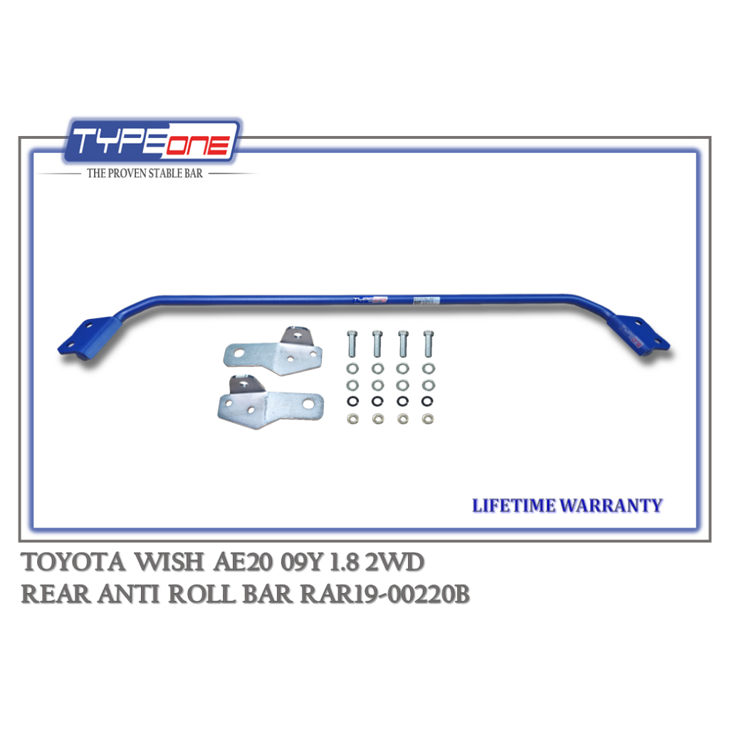 🔥MAT-BLUE COLOR🔥 READY STOCK -TYPE ONE STABLE BAR - TOYOTA WISH AE20 ...