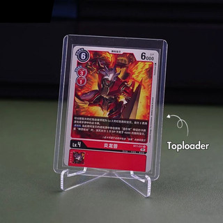 Acrylic Card Display Stand - Toploader / Magnetic Case Holder Triangle ...