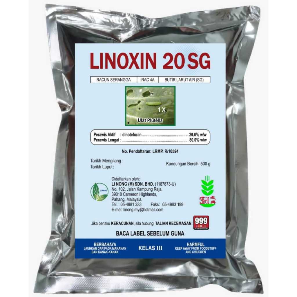 Linoxin 20SG 500g (same oshin) / dinotefuran / Racun Serangga / Ulat ...
