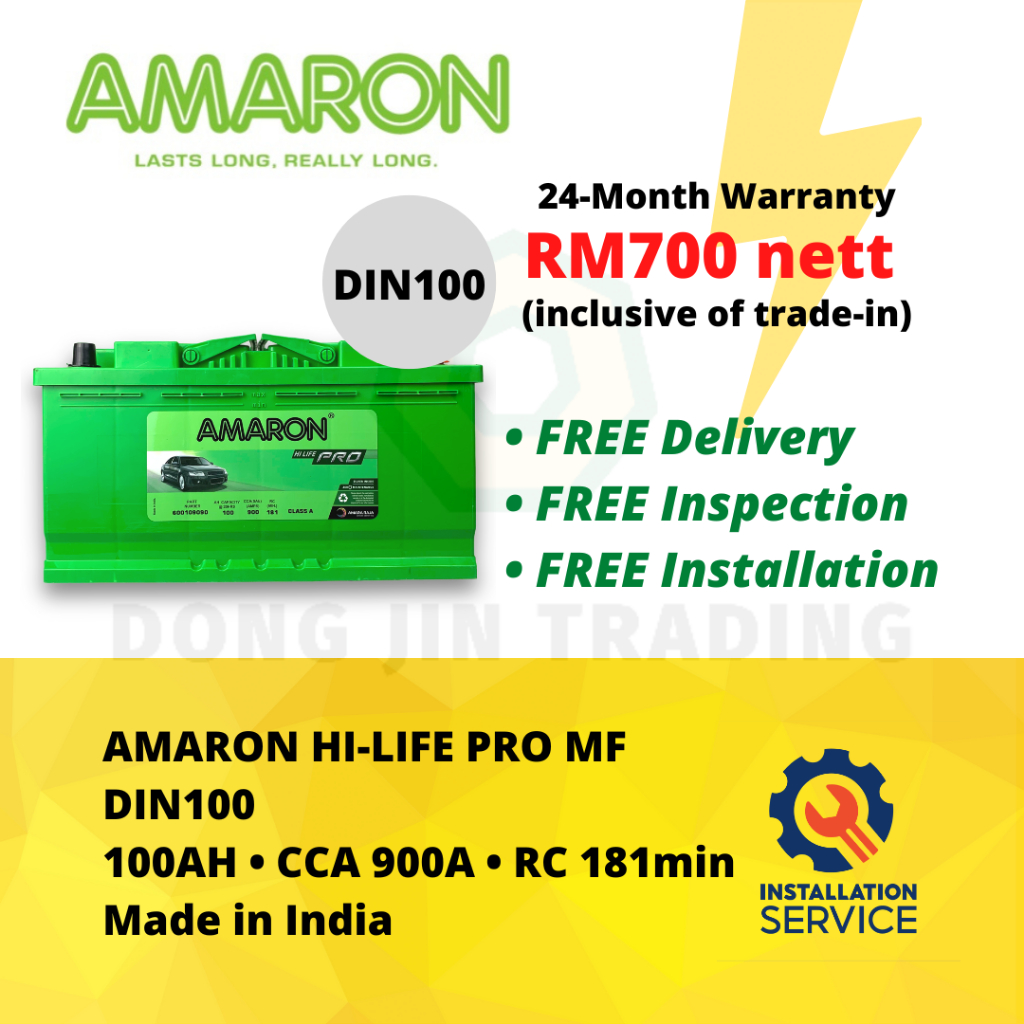 [Installation Provided] DIN100 | Amaron Hi Life Pro MF Car Battery - 24 Months Warranty | Shopee ...