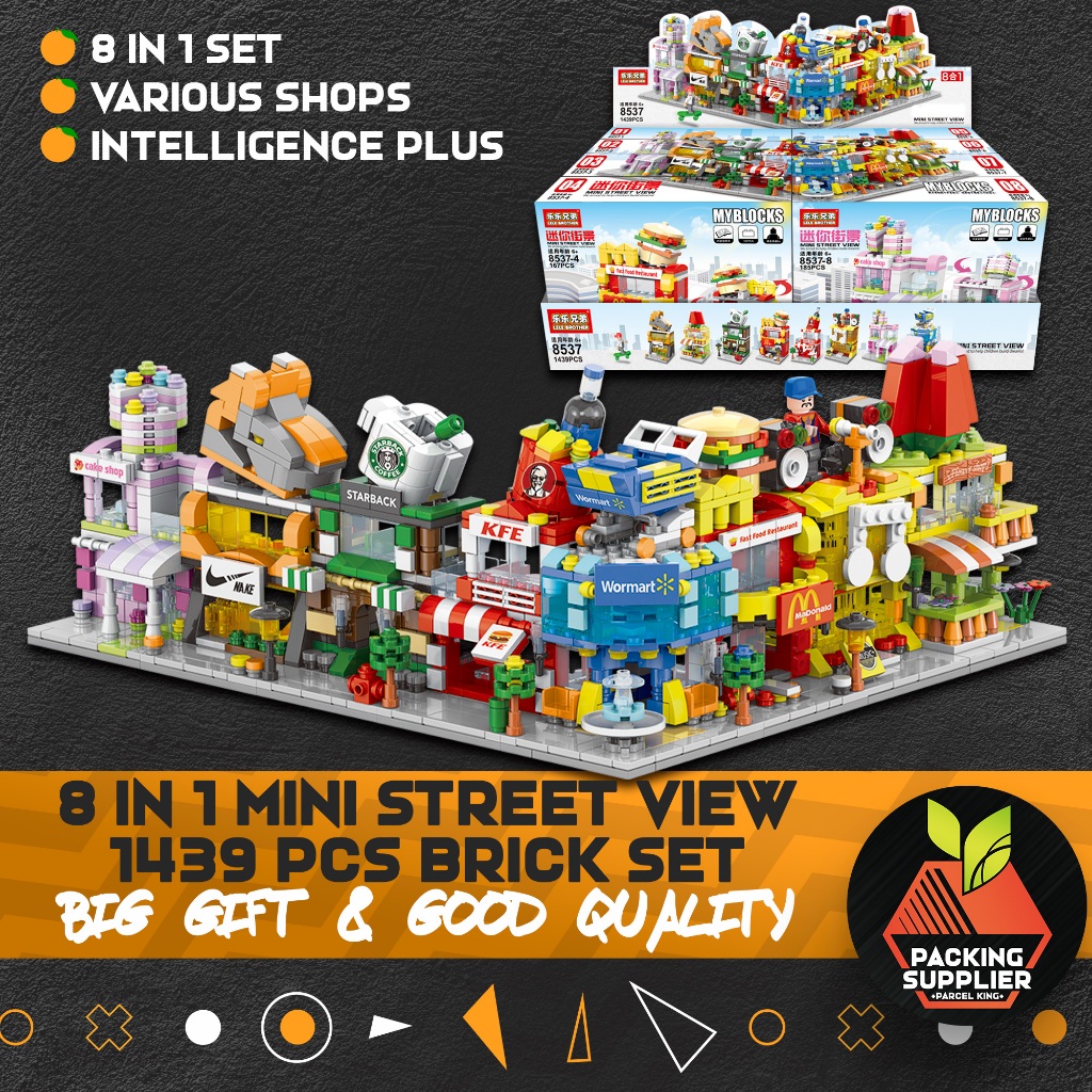 8 in 1 Lego City Brick Mini Street View Building Blocks McDonald’s ...