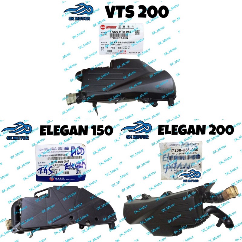 Modenas VTS 200 / ELEGAN 150 200 Original Air Filter Cleaner Box Kotak ...