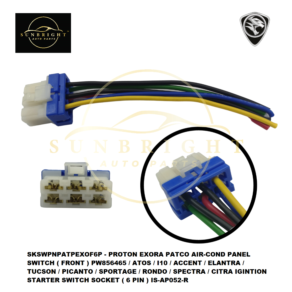 PROTON EXORA PATCO AIR-COND PANEL SWITCH ( FRONT ) PW856465 / ATOS/ I10 ...
