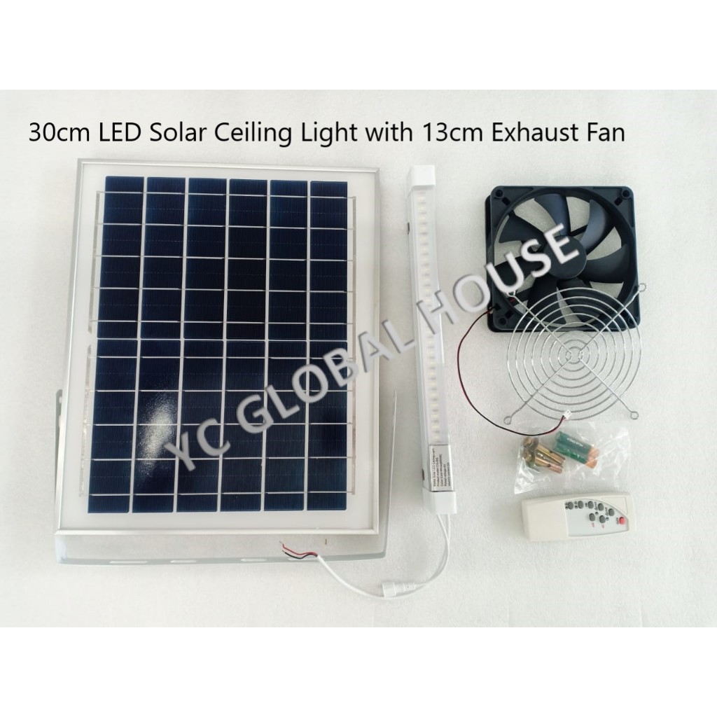 Solar Panel Sensor Light with or without exhaust fan (Ready Stock in ...