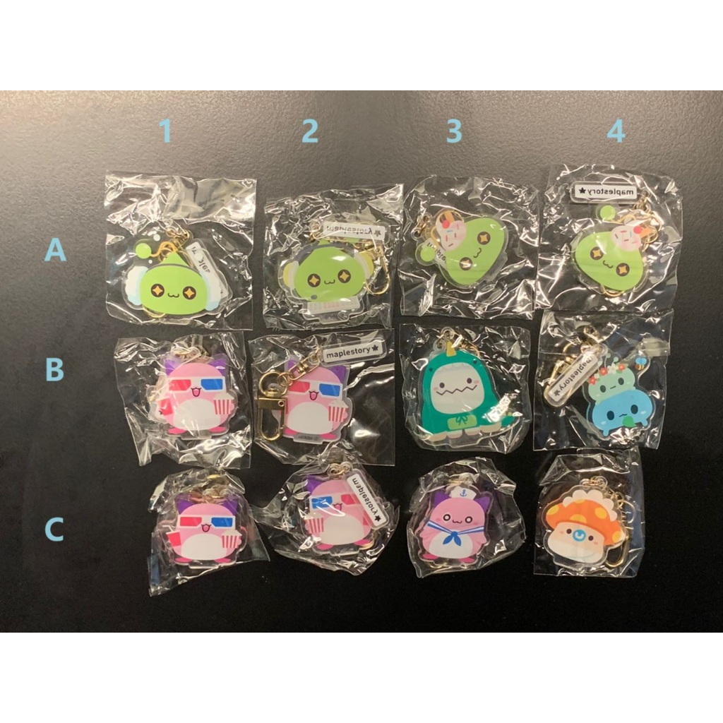 Maplestory / Maple Story (메이플스토리) - Official Keychain Merchandise ...