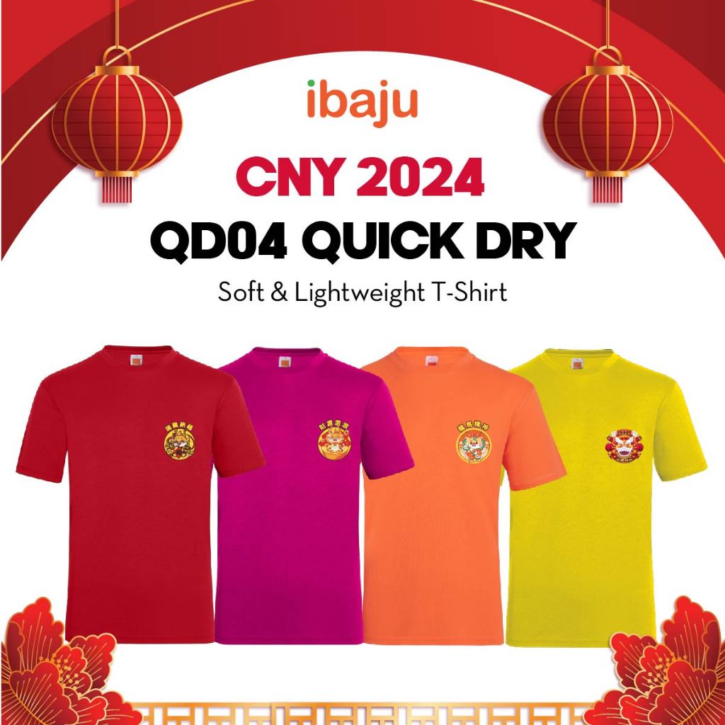 OREN SPORT CNY Microfiber T-shirt Chinese New Year DRAGON 2024 Unisex ...