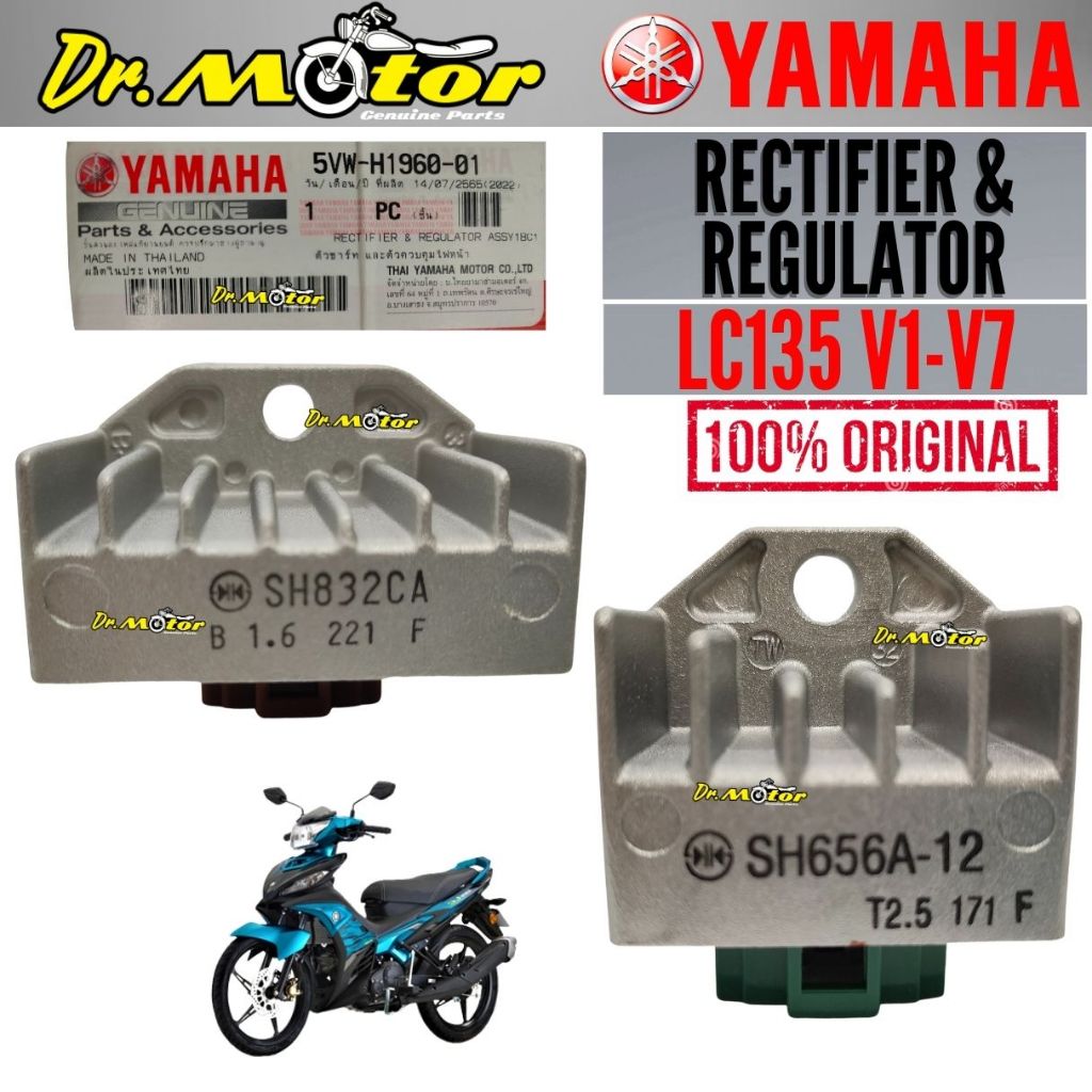 LC135 V1-V7 LC 135 135LC Rectifier REC Regulator REG Katap Katab Ori 5VW-H1960-00 2LP-H1960-00 ...