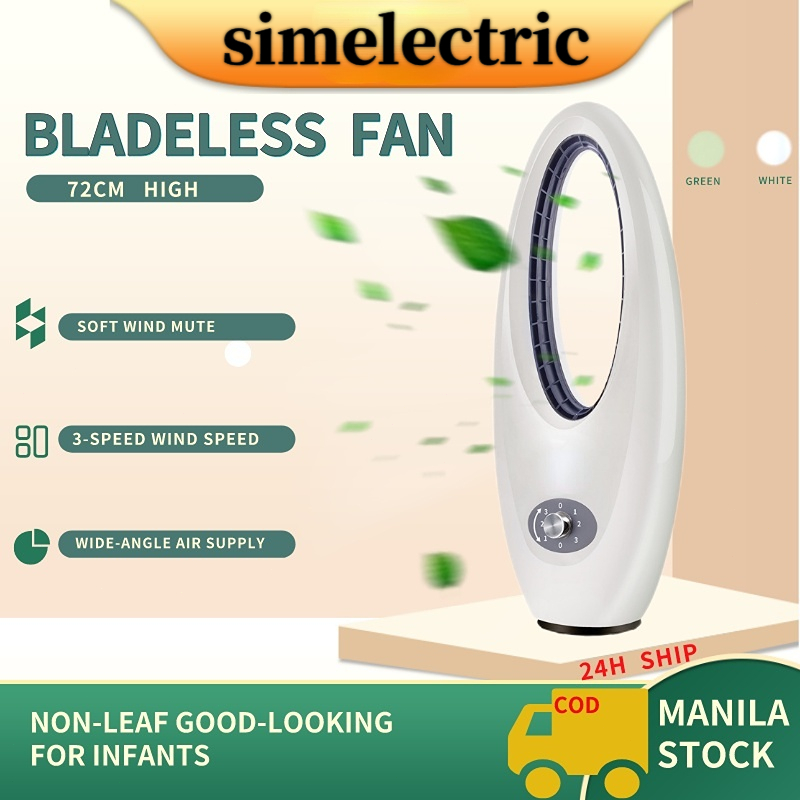 Bladeless fan 72cm Indoor portable floor fan vertical safe Shaking Head ...