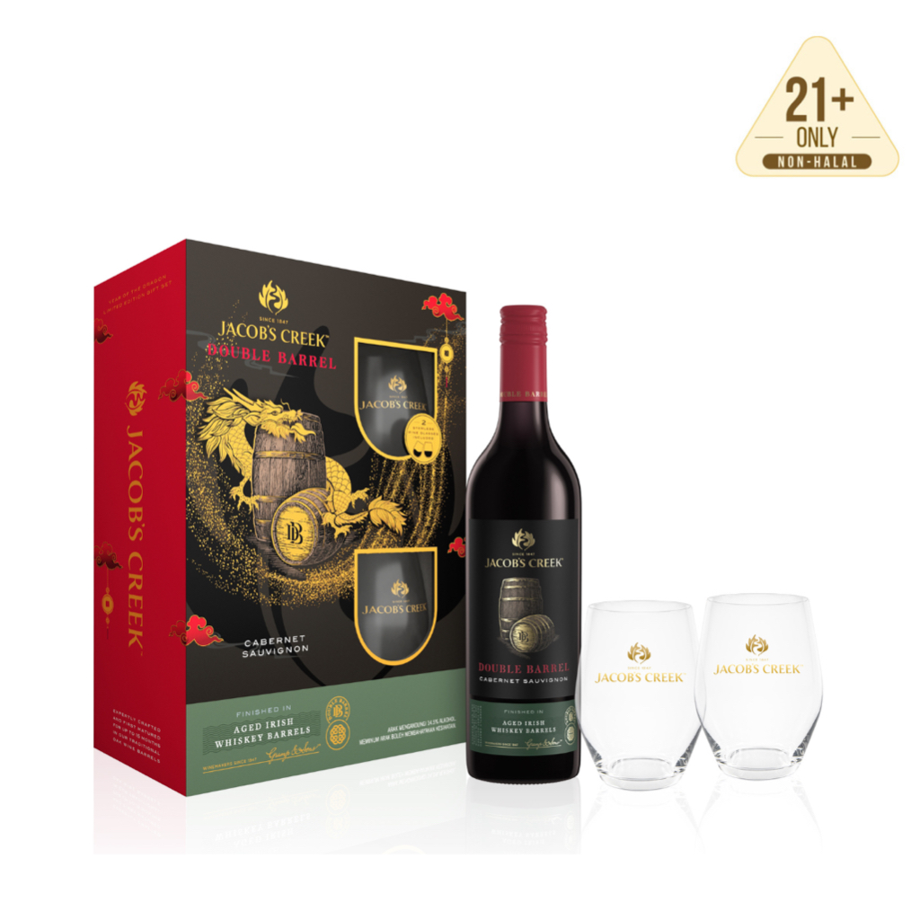 Jacob's Creek Double Barrel Cabernet Sauvignon Red Wine Gift Set (750ML ...