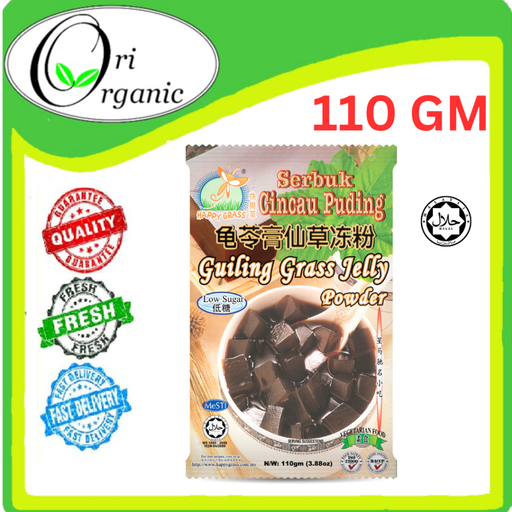 【HALAL】 Happy Grass Guiling Gui Ling Grass Jelly Powder 110gm Exp 4/ ...