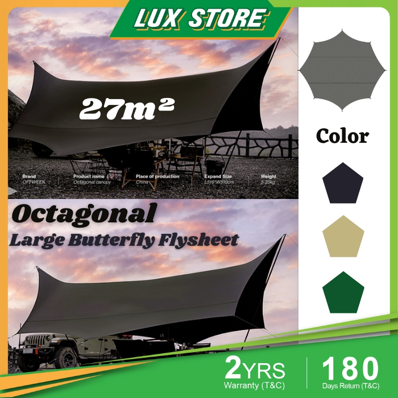 510*510cm Flysheet Camping Waterproof PU5000mm Tarp Tent Shelter Canopy ...