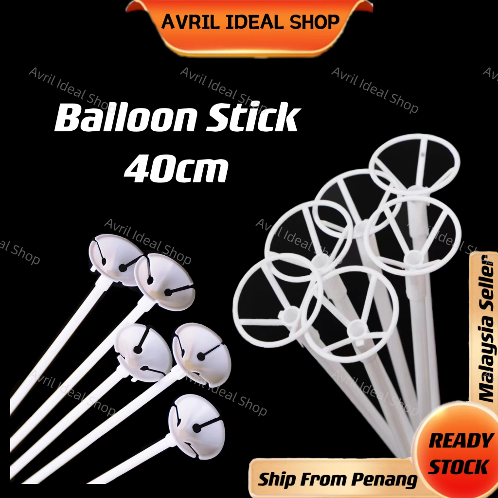 1pcs 40 cm Stick Balloon Latex / Stick Foil Balloon /Balloon Bobo Plastic Thick Rods And Cup ...