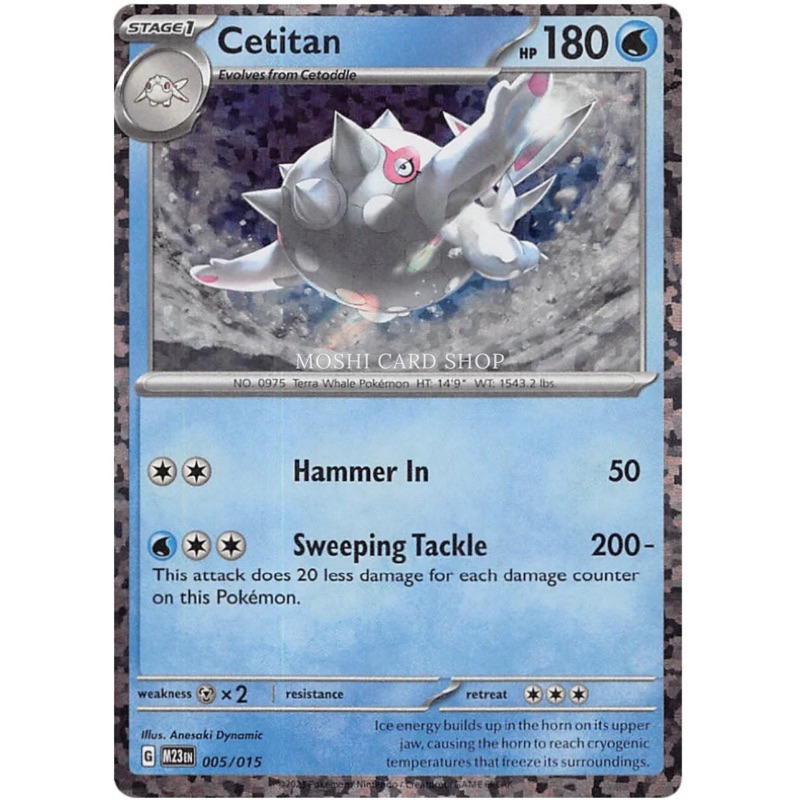 [PTCG] MCD X POKEMON - Match & Battle 2023, Happy Meal OCT 2023, MCD Pokemon MCD, PTCG, Trading ...