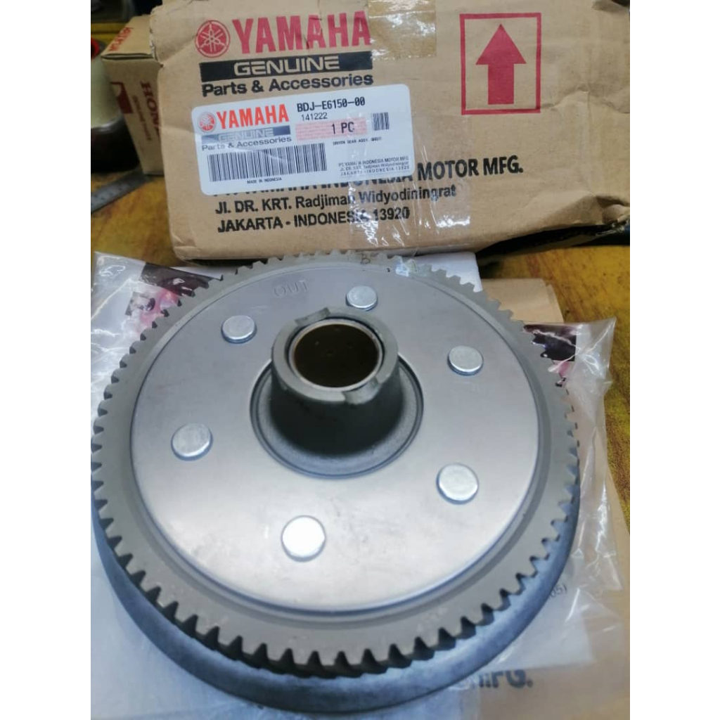 PRIMARY DRIVEN GEAR ASSY YAMAHA R15 M/R15M 100% ORIGINAL | Shopee Malaysia