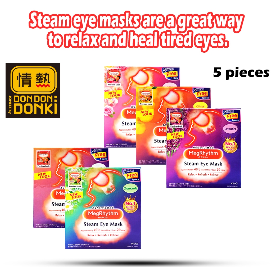 [DONKI] Megrythm Steam Eye Mask | Shopee Malaysia
