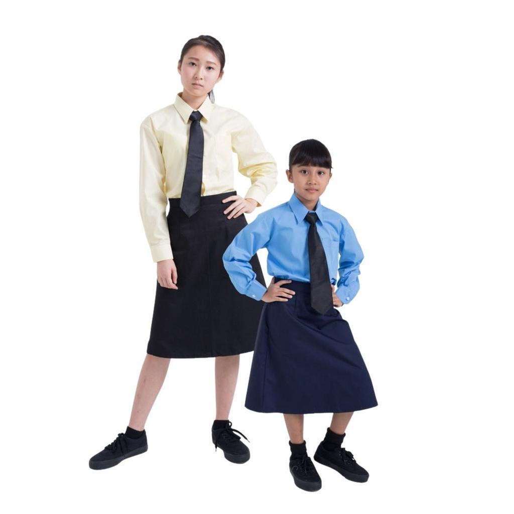 Outpost Kain Pengawas | Primary & Secondary School Uniform Prefect ...