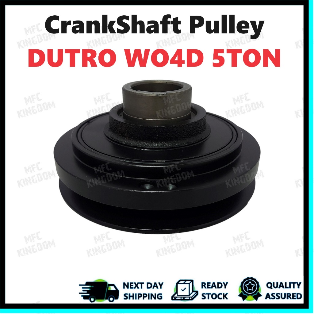 13470-2050 / CrankShaft Pulley / Main Shaft Pulley / HINO DUTRO W04D ...