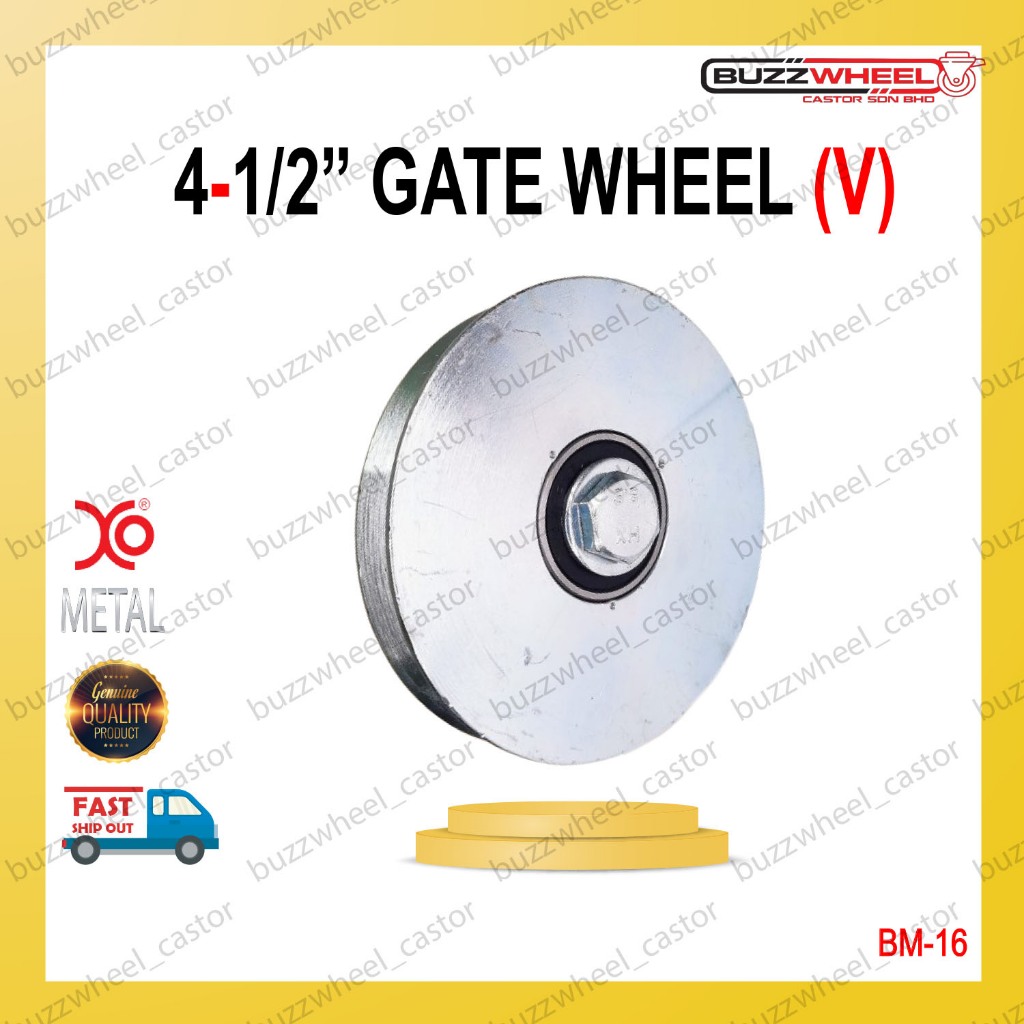 4-1/2'' BM-16 (115MM X 25MM V-GROOVE) METAL NON-CAP SLIDING GATE ROLLER ...