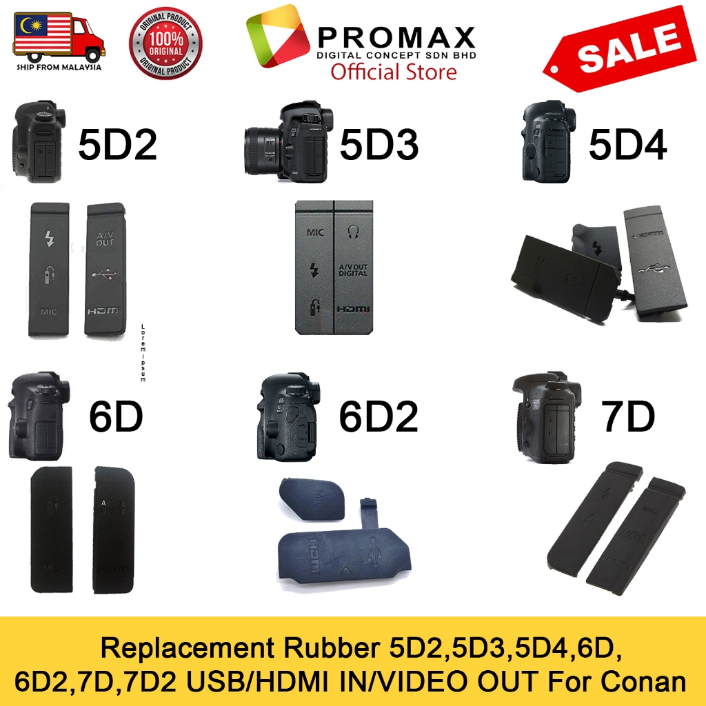 Canon EOS 5D2,5D3,5D4,6D,6D2,7D,7D2 USB / AV OUT/ HDMI/ MIC Replacement Rubber Door Bottom Cover ...