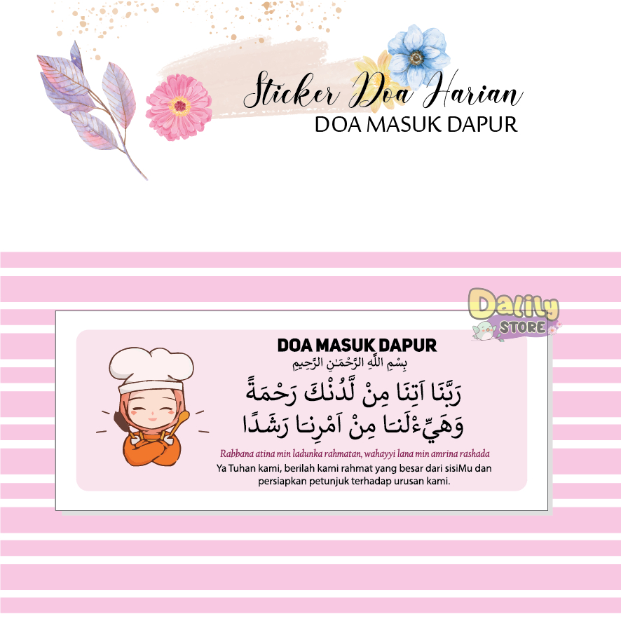Sticker Doa Harian- Doa Ketika Masuk Dapur | Sticker Jawi dan Rumi dan ...