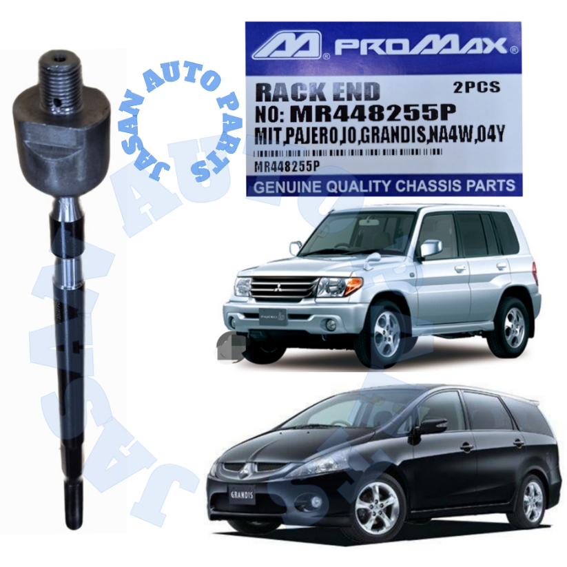 RACK END MITSUBISHI PAJERO IO,GRANDIS NA4W (2004) | Shopee Malaysia