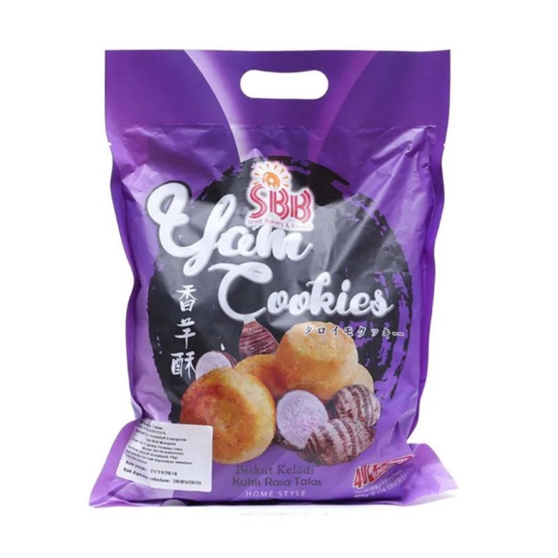 Yam Cookies 350g 香芋酥 Sinar Bakery & Biscuit (SB | Shopee Malaysia