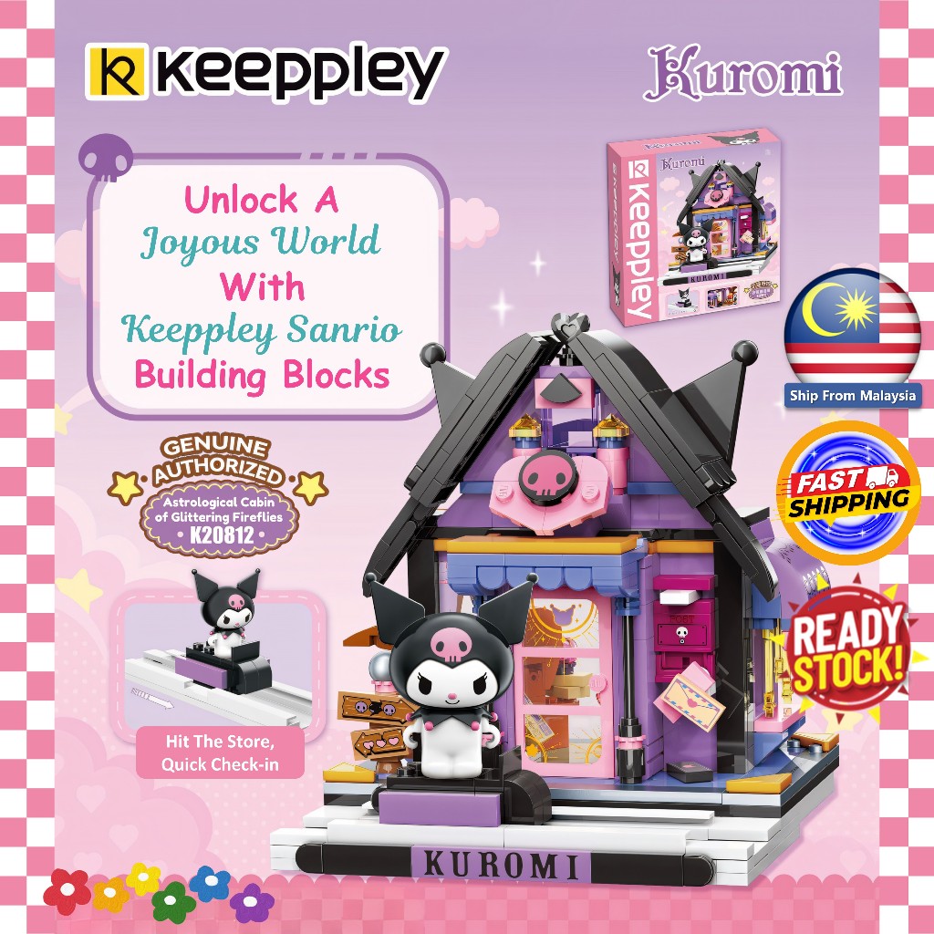 Keeppley Sanrio Series Kuromi Building Blocks The Girl Gift That Builds ...