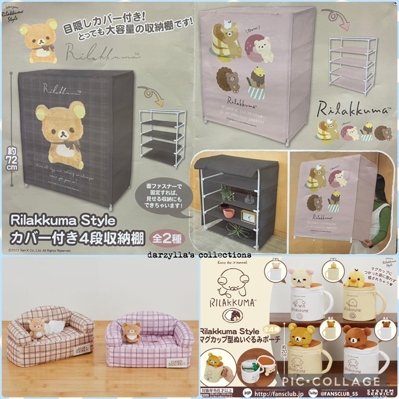 SAN-X JAIA Rilakkuma Merch 4-Tier Storage Shelf Sofa Type Tissue Box ...