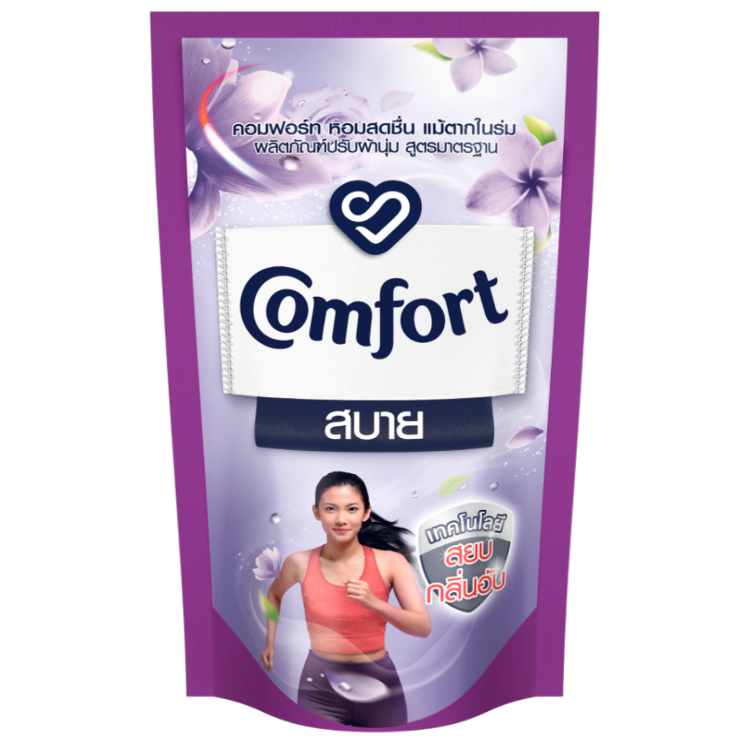 Comfort Dilute Violet 500ml Shopee Malaysia