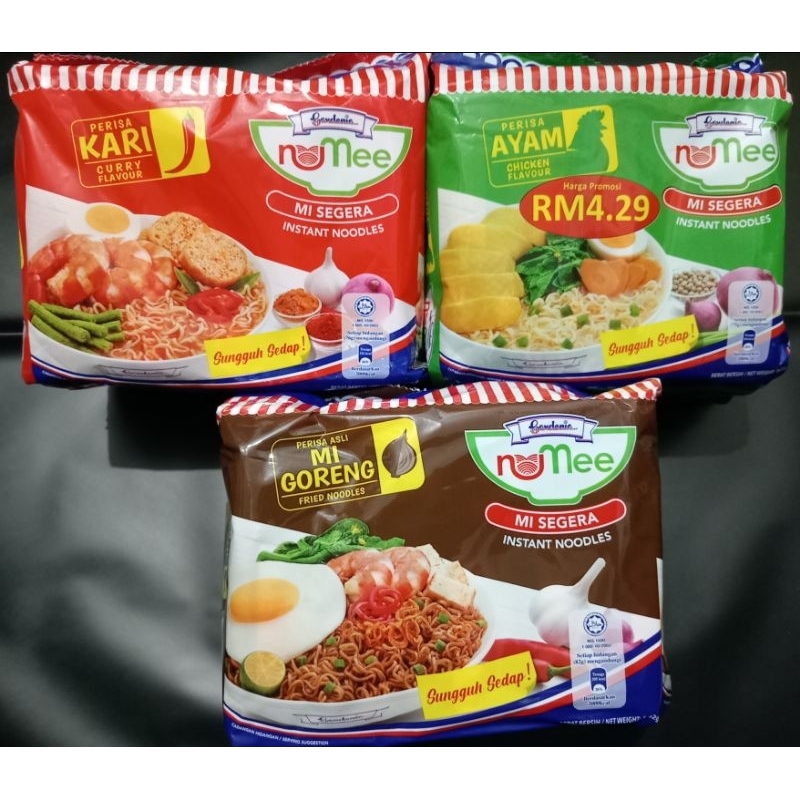 NuMee Mi Segera (GARDENIA) HALAL | Shopee Malaysia
