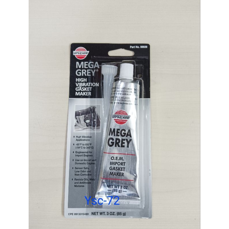 VERSACHEM 99939 MEGA GREY HIGH TEMPERATURE SILICONE GASKET MAKER 85G ...