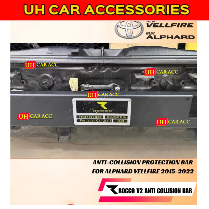 TOYOTA ALPHARD VELLFIRE AGH30 ANTI-COLLISION BAR REARSAFETY BAR ANTI ...