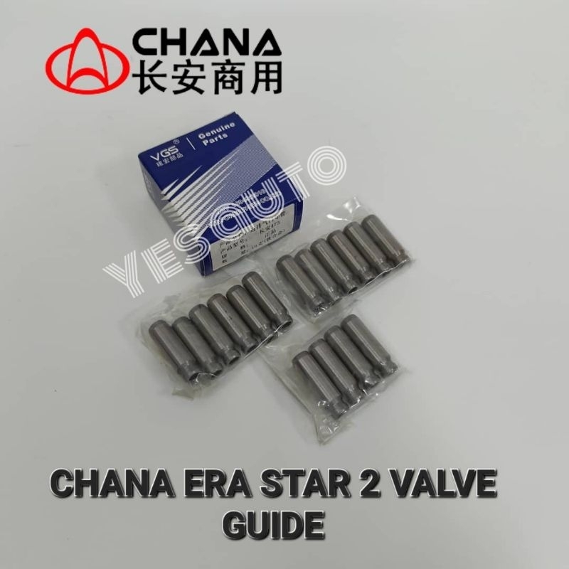 CHANA ERA STAR 2 VALVE GUIDE(16PCS) | Shopee Malaysia