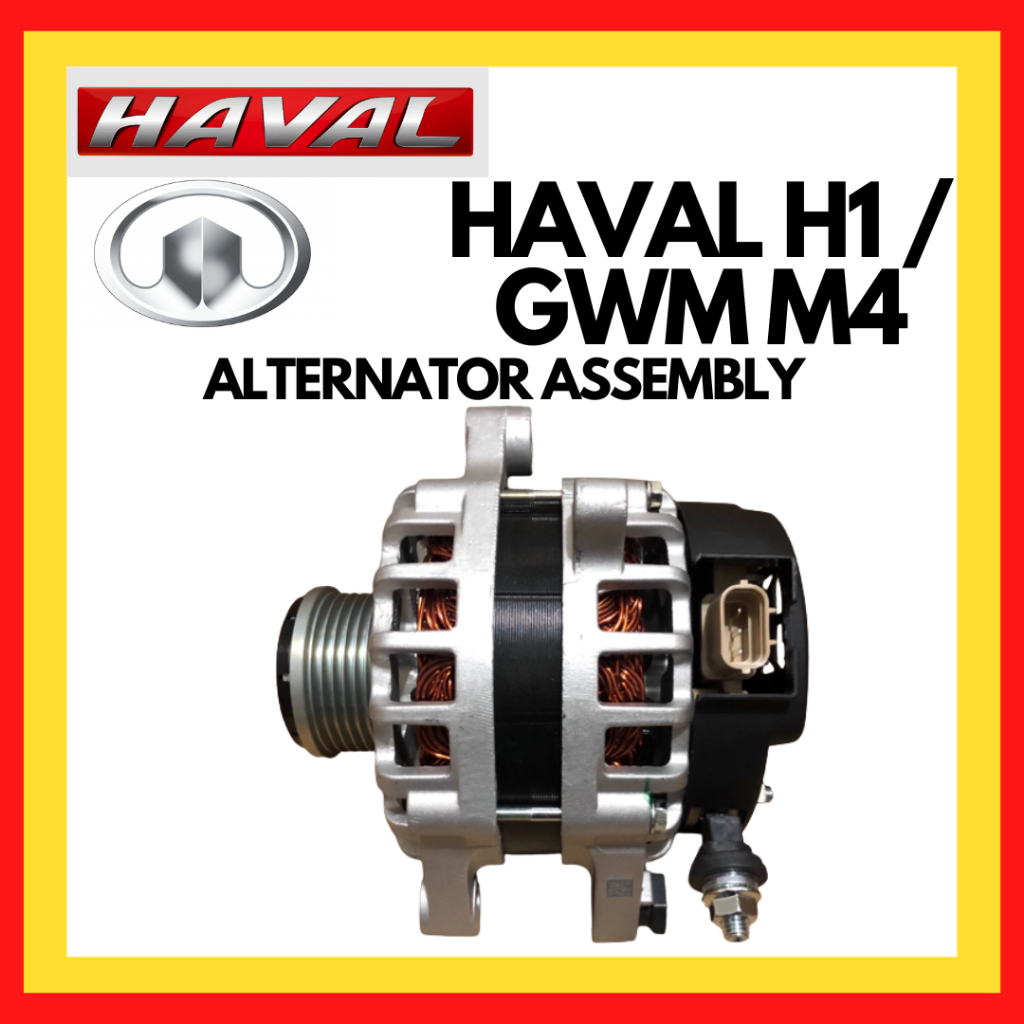 GREAT WALL GWM M4 / HAVAL H1 - ALTERNATOR | Shopee Malaysia
