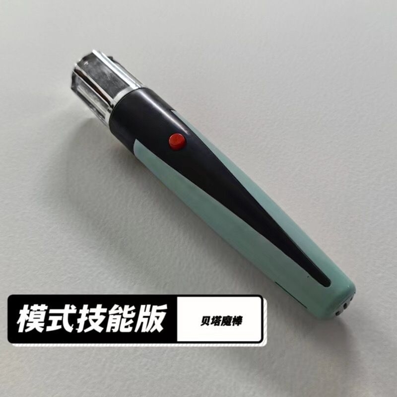 ULTRAMAN HAYATA HENSHIN TRANSFORMATION TOOL COPY | Shopee Malaysia