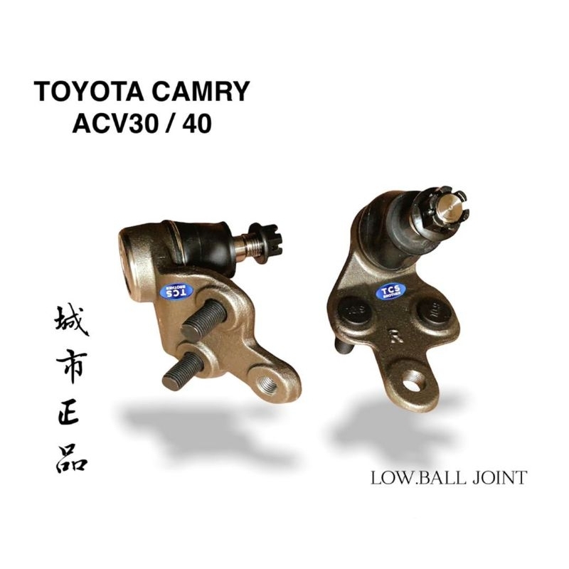 CAMRY ACV30 ACV40 GENUINE PARTS MADE IN THAILAND FRONT LEFT/RIGHT LOWER ...