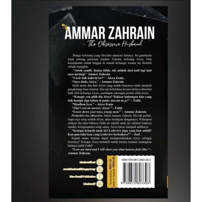 Novel Ammar Zahrain by NSSIGNATURE | Shopee Malaysia
