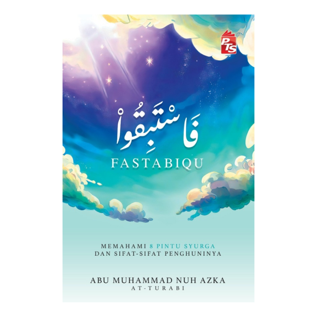 Fastabiqu: Memahami 8 Pintu Syurga dan Sifat-Sifat Penghuninya | Shopee ...