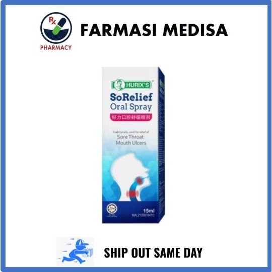 Hurix So Relief 15ml Sakit Tekak Ulser Mulut Mouth Ulcer | Shopee Malaysia