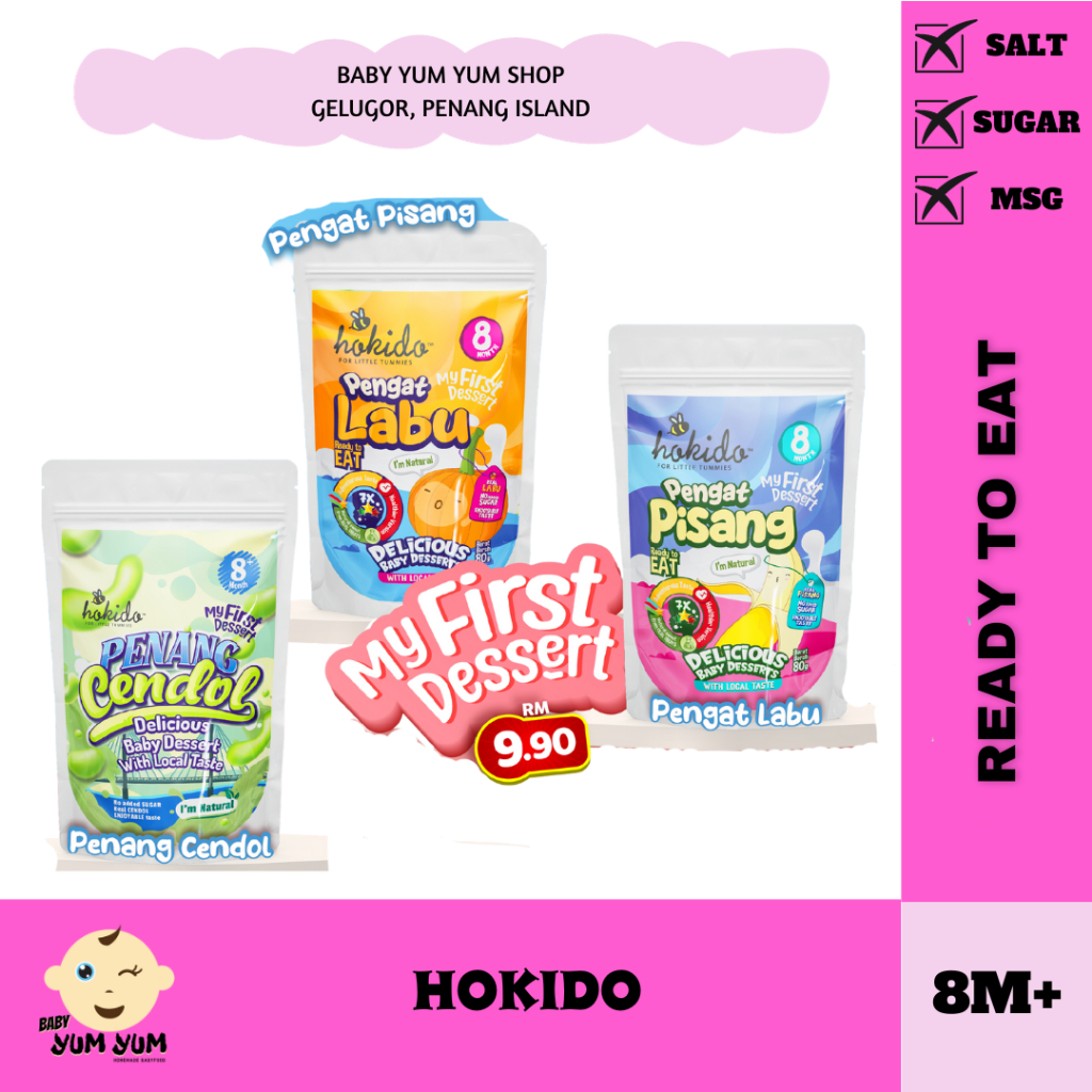 HOKIDO READY TO EAT BABY DESSERTS PENGAT PISANG DAN PENGAT LABU UNTUK ...