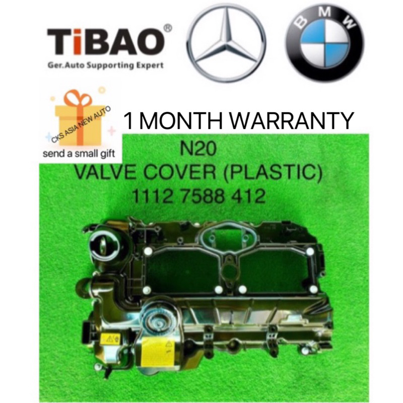 (TiBAO)BMW F10 F30 E84 F26 F15 N20 ENGINE VALVE COVER WITH GASKET ...