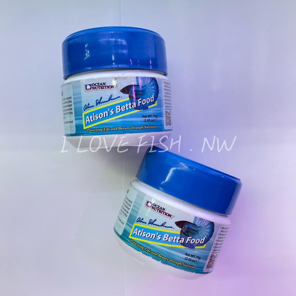 OCEAN NUTRITION Atison's Betta Food ( 15gm / 75gm ) | Shopee Malaysia