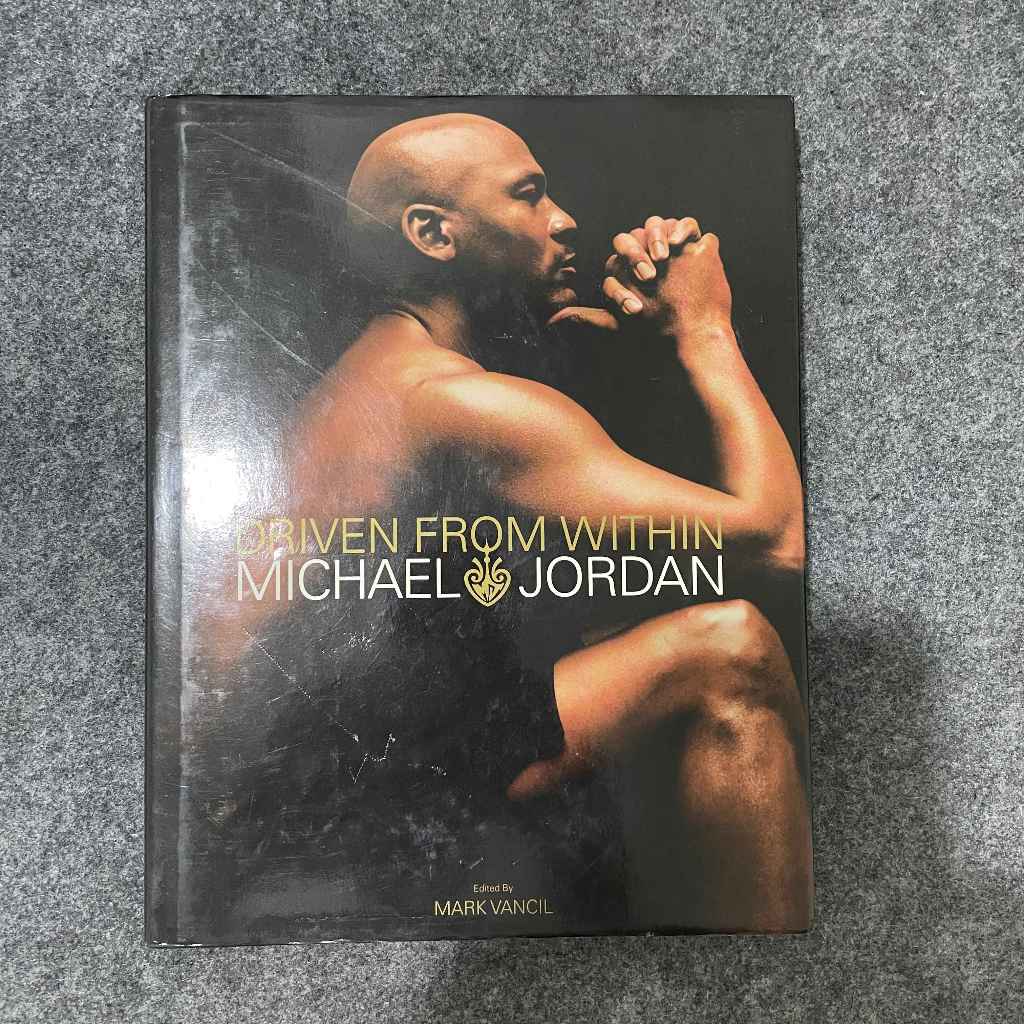 Driven from within Michael Jordan | Shopee Malaysia