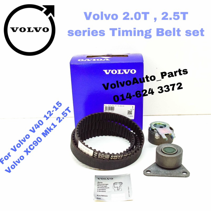 Original Volvo Timing Belt Kit Set 2.0T model | Shopee Malaysia
