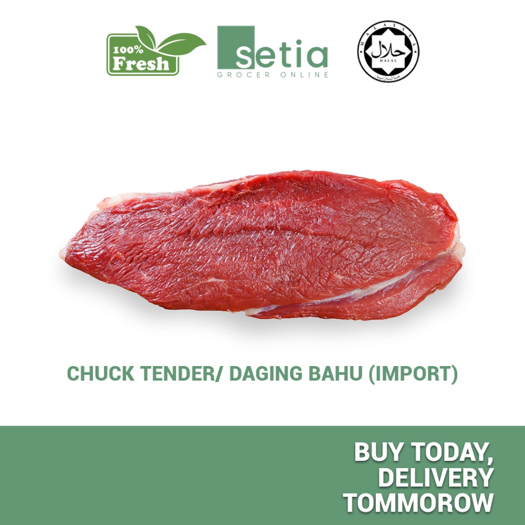 Chuck Tender/Daging Bahu (Import) | Shopee Malaysia