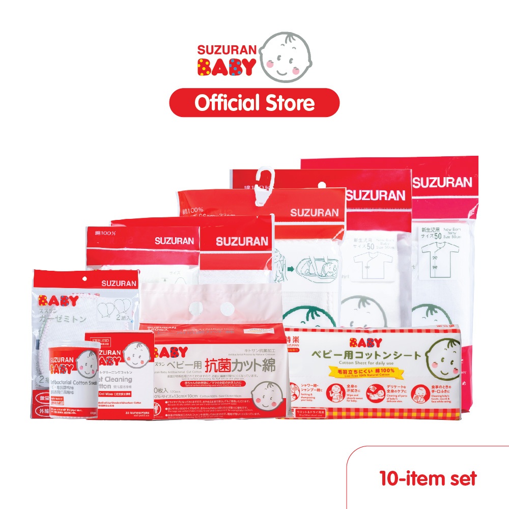 Suzuran Baby Newborn Welcome Set | Shopee Malaysia