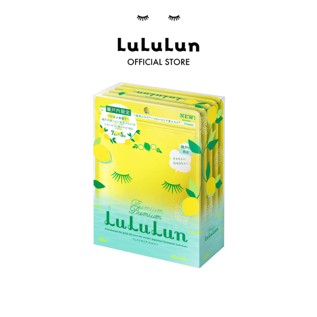 Lululun Travel Face Mask Setouchi Lemon (7 sheets x 5 bags) | Shopee ...