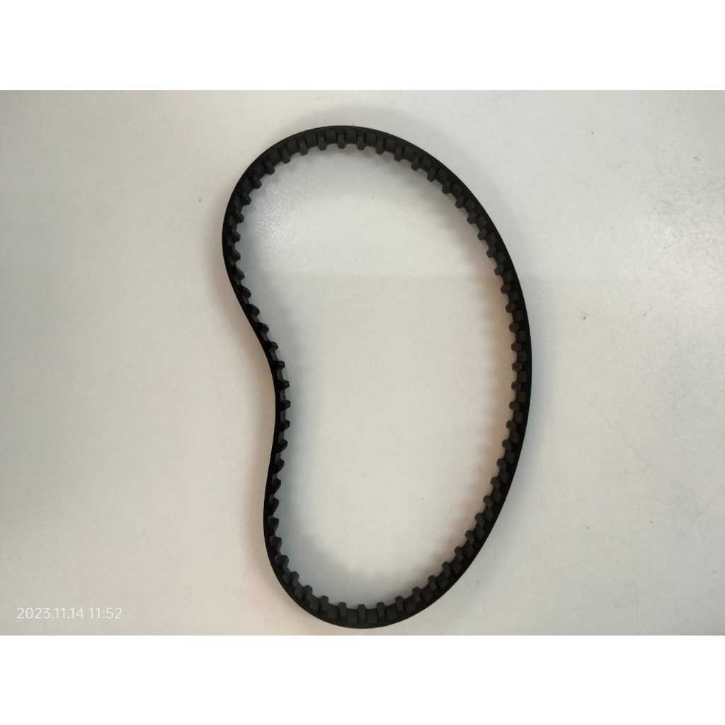 THE BAKER - ESM-989 (124XL) STAND MIXER BELT/P:ESM989 - LARGE BELT ...