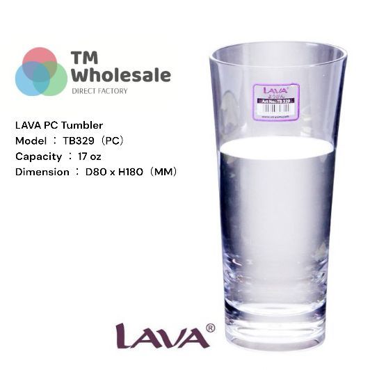LAVA PC Tumbler / Cup / Mug / TB329(PC) | Shopee Malaysia