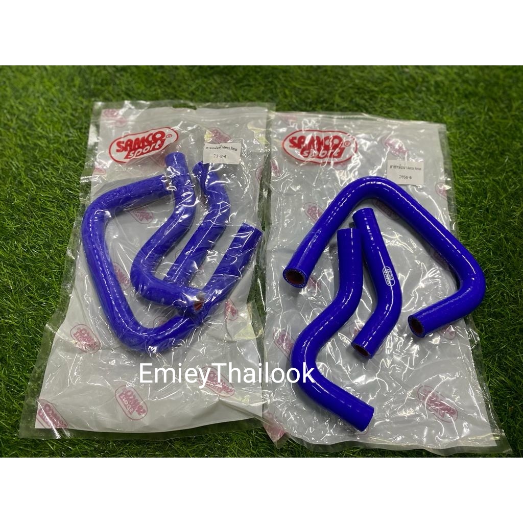 🔥YAMAHA NVX/NMAX V1/V2 SILICONE HOSE RADIATOR 2 LAYER BIRU SAMCO SPORT ...